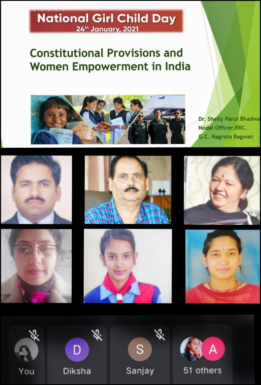 EK BHARAT SHRESHTHA BHARAT – Government College Nagrota Bagwan