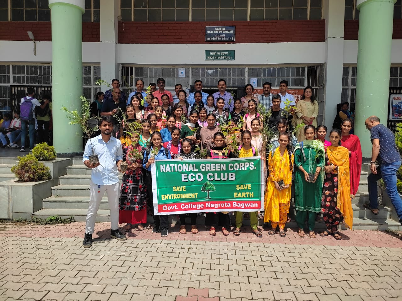 ECO CLUB – Government College Nagrota Bagwan
