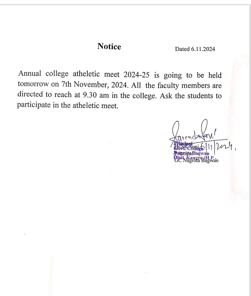 Sports – Government College Nagrota Bagwan